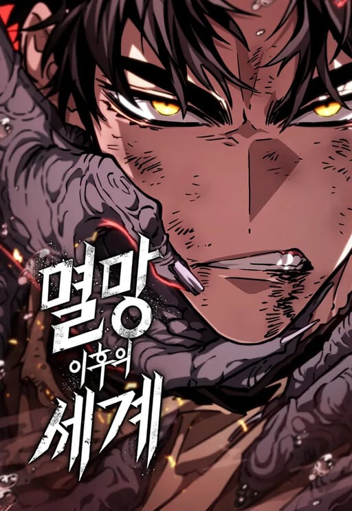 List Of Top 10 Dungeon Type Manhwa - MyManhwaList